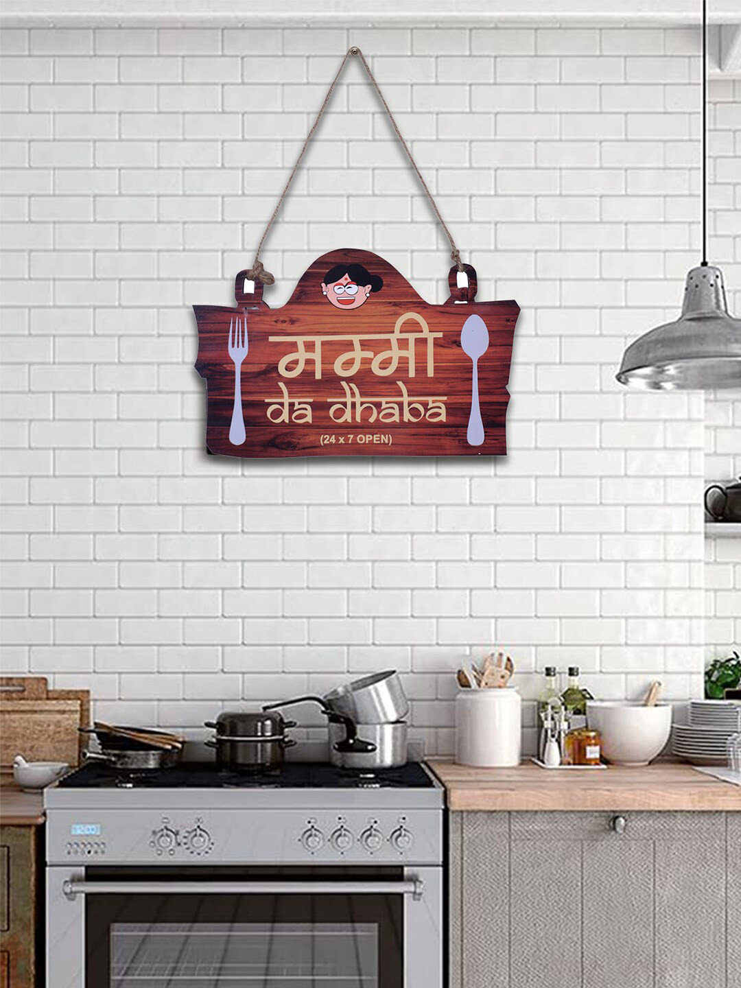 Buy Kuber Industries Brown Wooden Mummy Da Dhaba Printed Kitchen Door ...