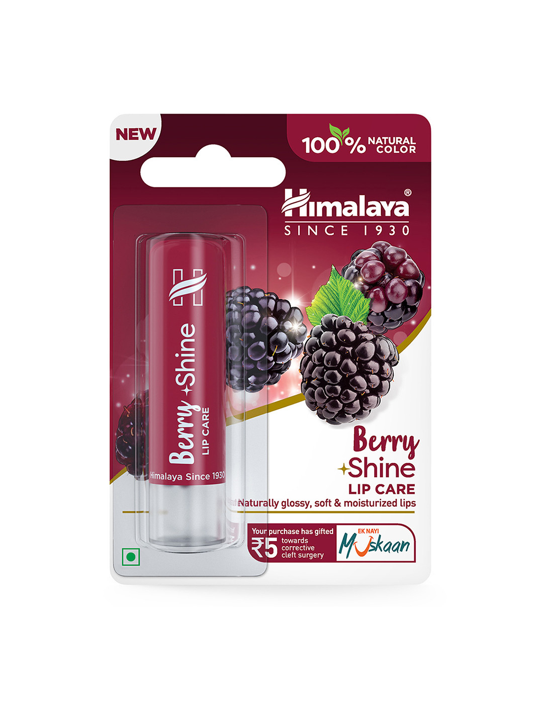 Buy Himalaya Lip Care For Glossy Soft & Moisturized Lips 4.5 G Berry ...