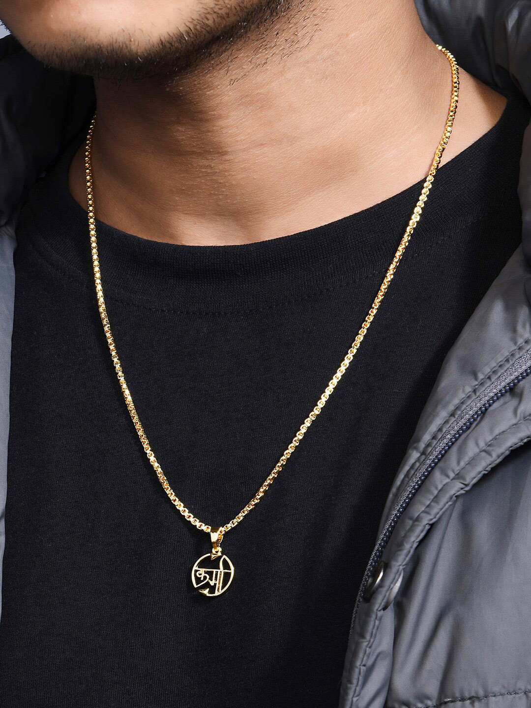 Buy The Bro Code Men Gold Plated Necklace - Necklace And Chains for Men ...