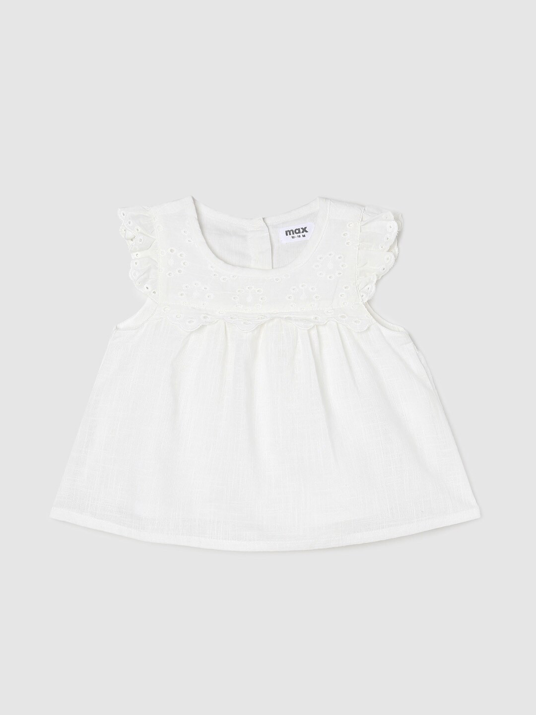 Buy Max Girls Flutter Sleeves Empire Cotton Top - Tops for Girls ...