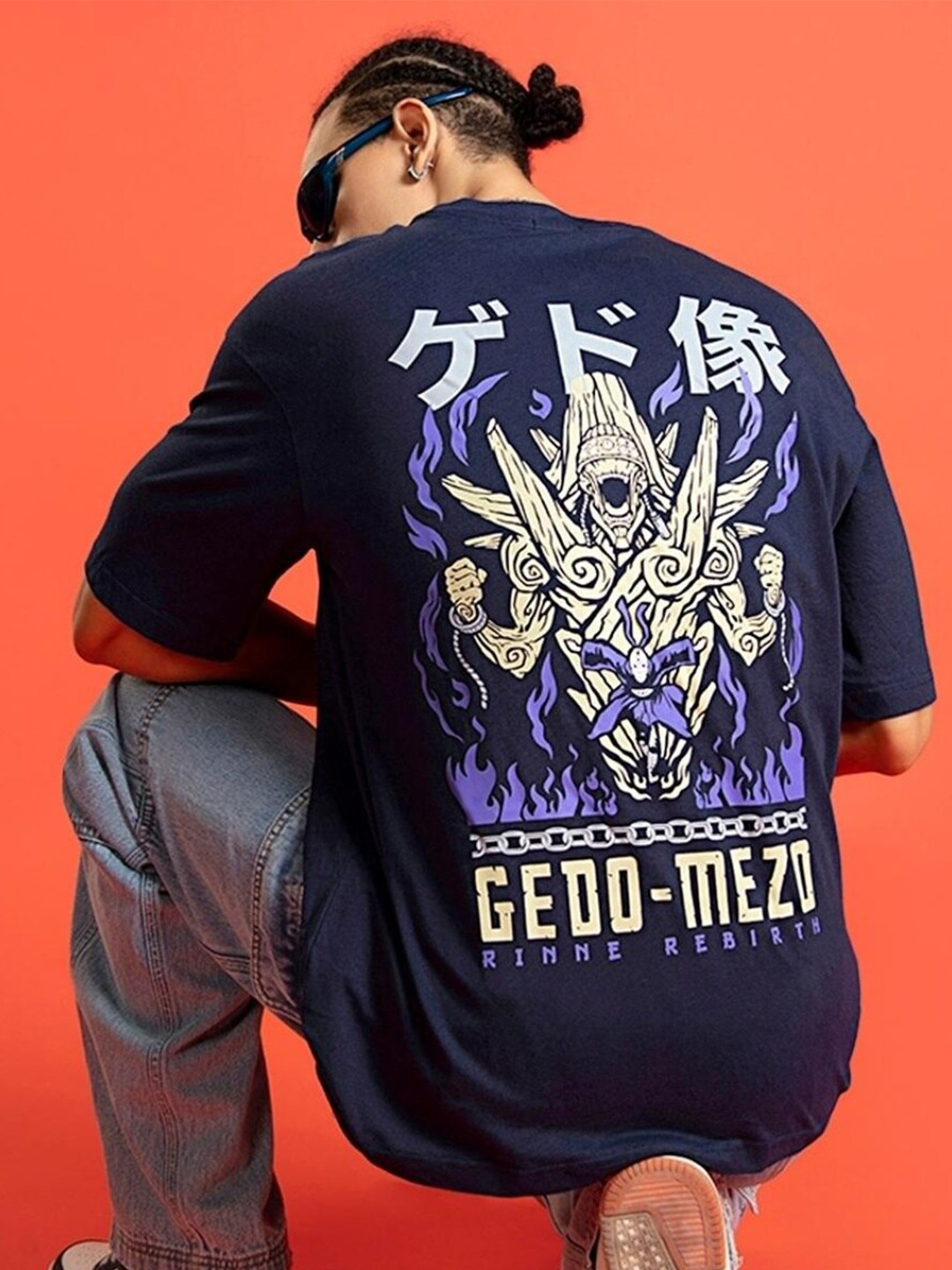 Buy Bewakoof Men Obito X Gedo Mezo Graphic Printed Oversized T Shirt ...