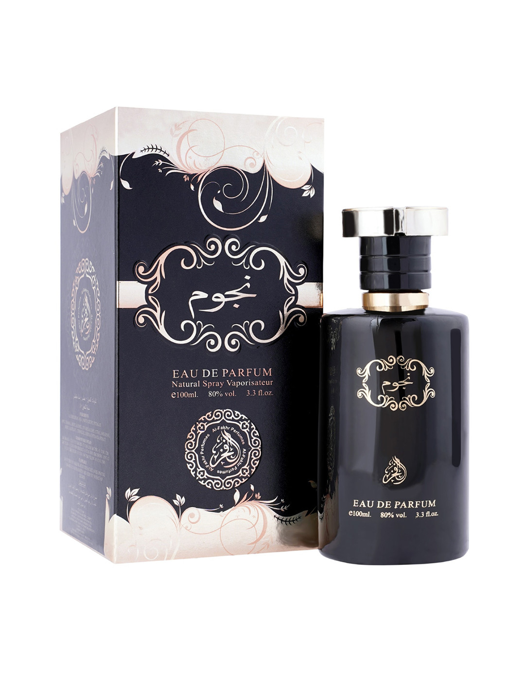 Buy Al Fakhr Perfumes Men Najoom Premium Long Lasting Eau De Parfum 100 ...