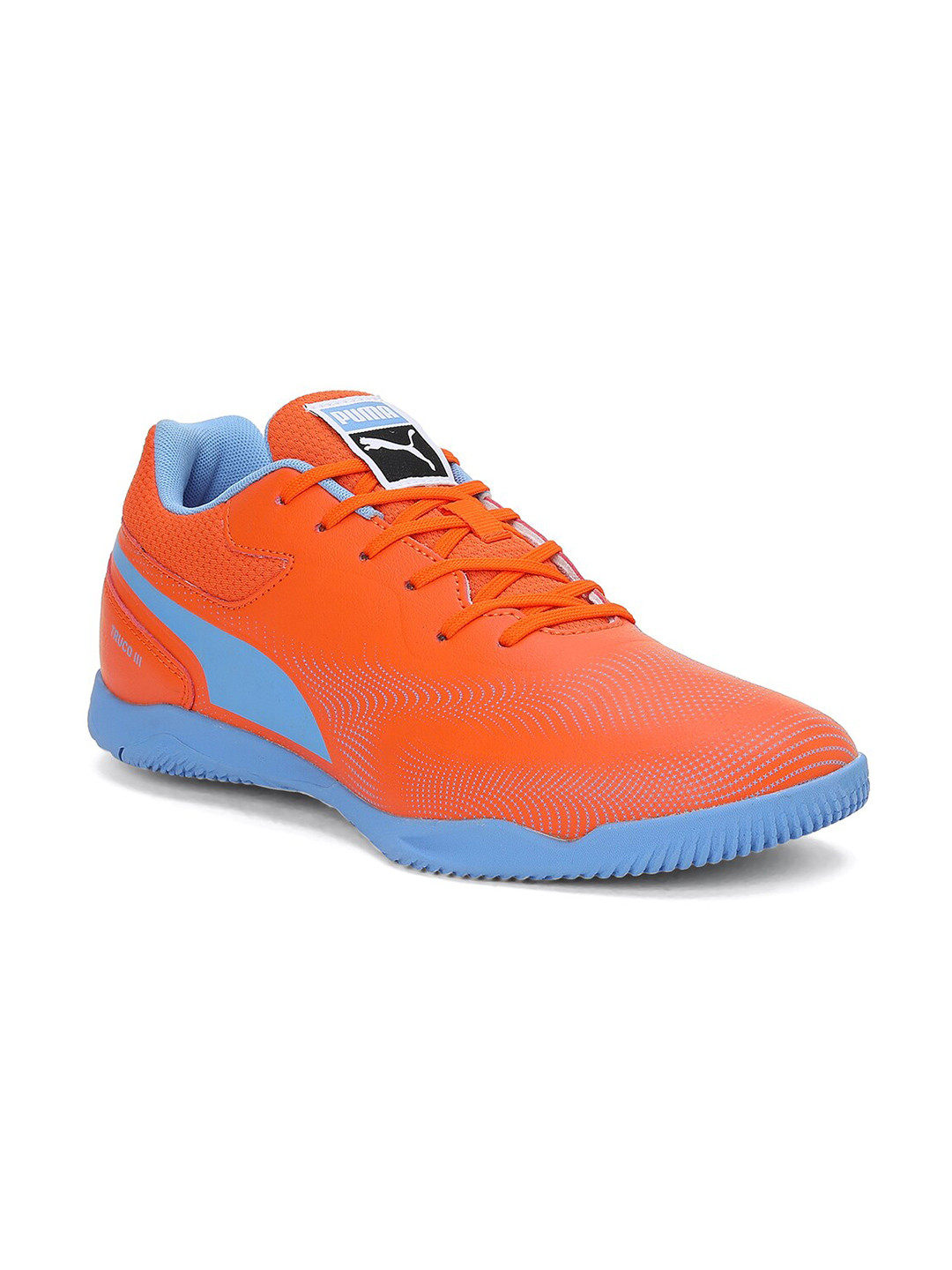 Buy Puma Men Truco IIl Self Designed Indoor Sports Shoes - Sports Shoes ...