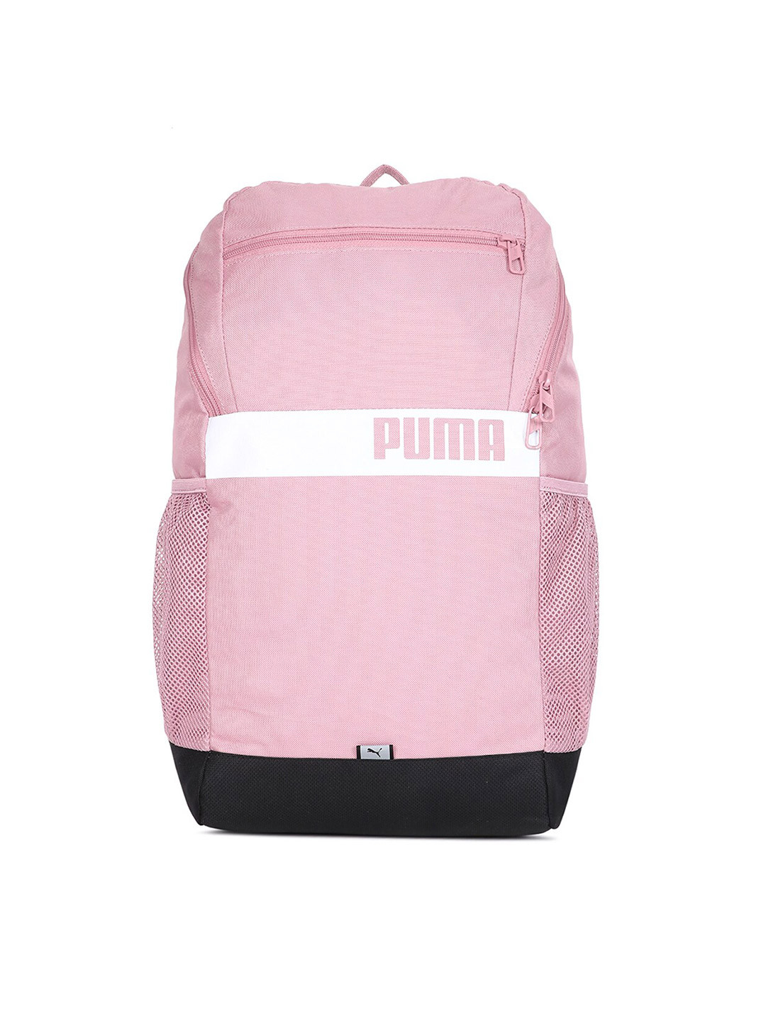 Buy PUMA Plus Brand Logo Printed Backpack - Backpacks for Unisex ...
