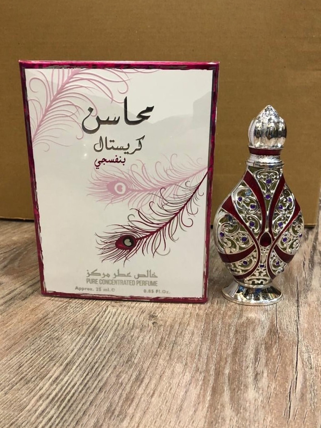 Buy Lattafa Mahasin Crystal Pure Concentrated Perfume Attar 25ml ...