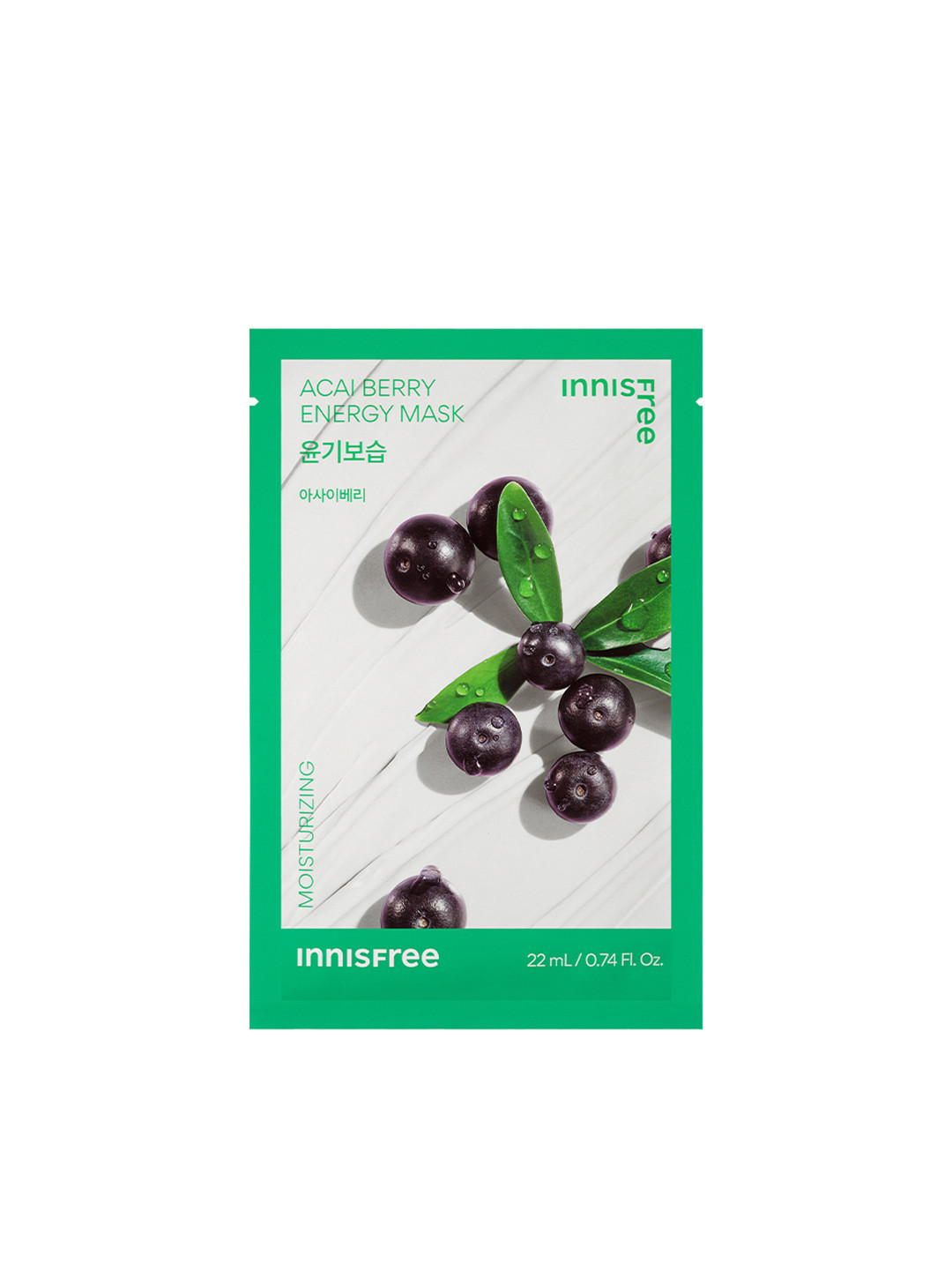 Buy Innisfree Moisturising Acai Berry Squeeze Energy Sheet Mask 22 Ml - Sheet Masks for Unisex ...