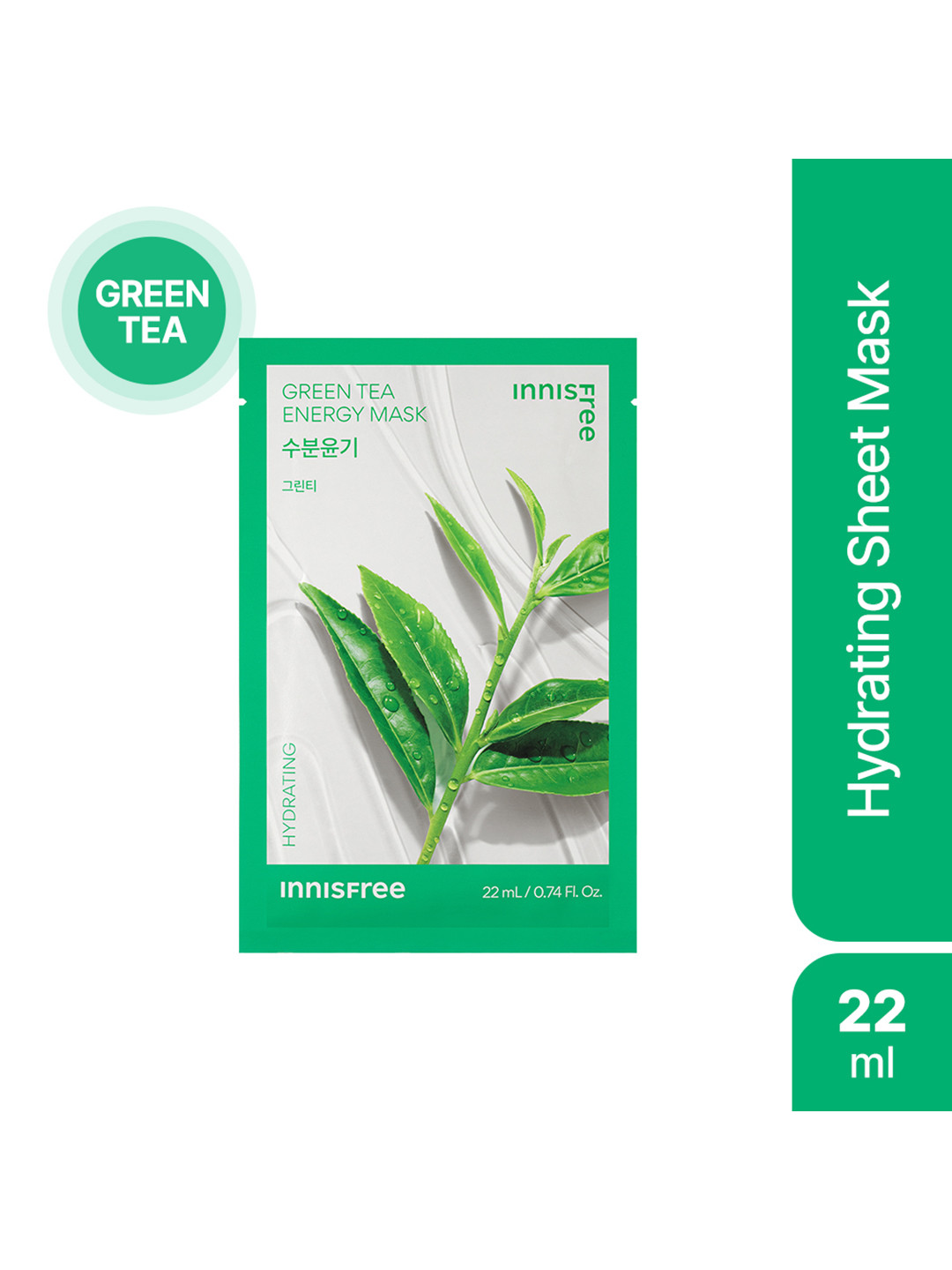 Buy Innisfree Hydrating Green Tea Squeeze Energy Sheet Mask 22 Ml - Sheet Masks for Unisex ...