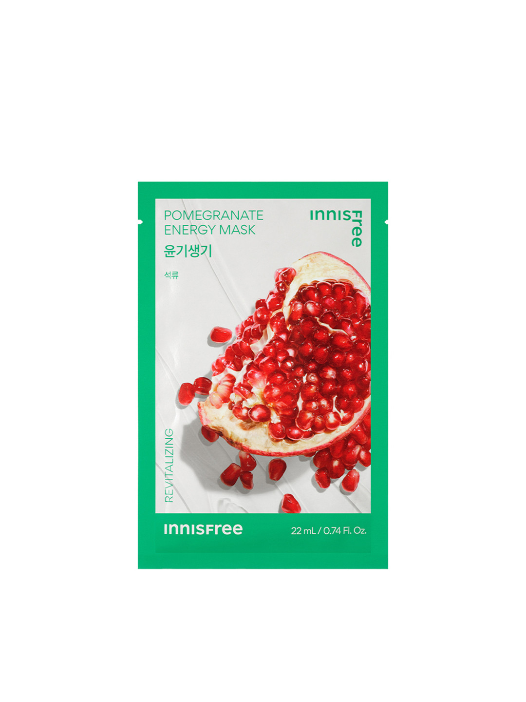 Buy Innisfree Revitalizing Pomegranate Squeeze Energy Sheet Mask 22 Ml - Sheet Masks for Unisex ...