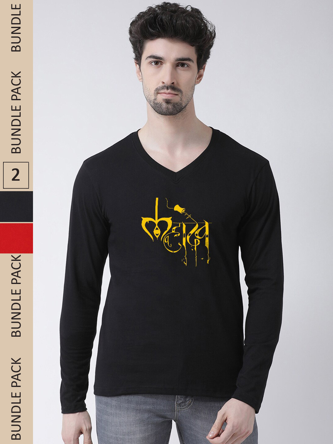 Buy Friskers Pack Of 2 Printed V Neck Slim Fit Pure Cotton T Shirts ...