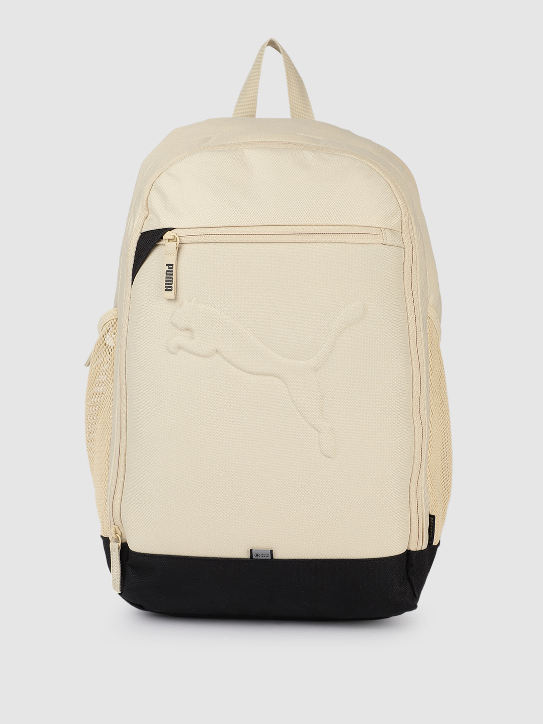 Buy Puma Buzz Brand Logo Embossed Durabase Backpack - Backpacks for Unisex 22821424 | Myntra
