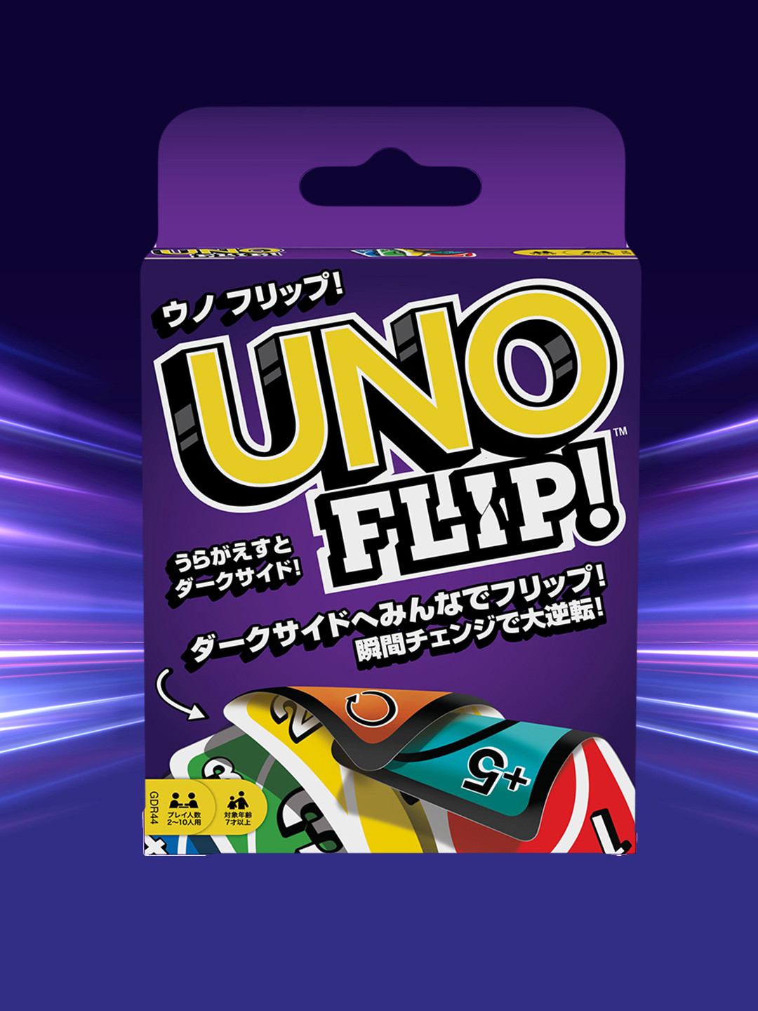 Buy Mattel Games Uno Flip Side Card Game - Activity Toys And Games for ...