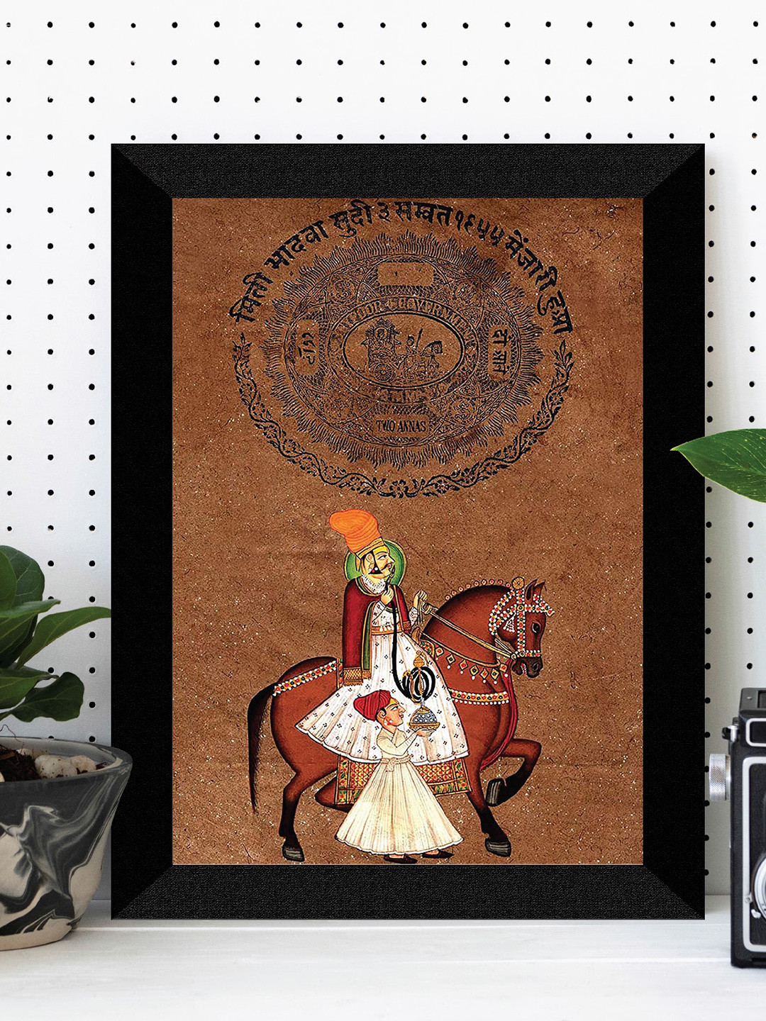 Buy SAF Black & Brown Rajasthani Traditional Painting Framed Wall Art ...