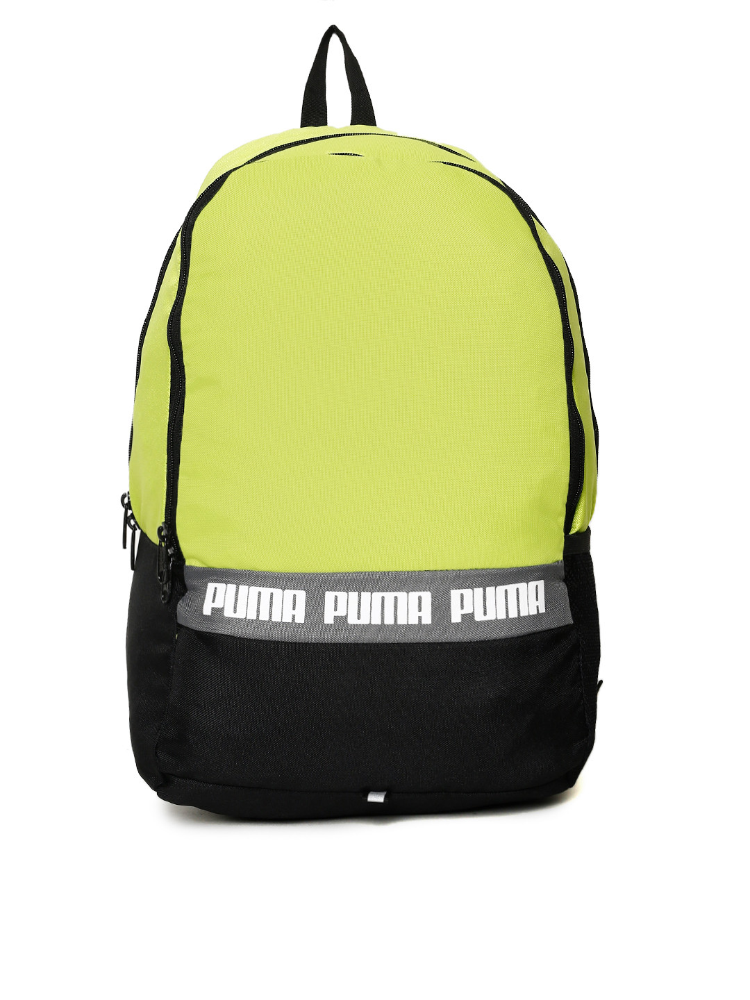 Buy Puma Unisex Yellow & Black Phase II IND Colourblocked Backpack ...