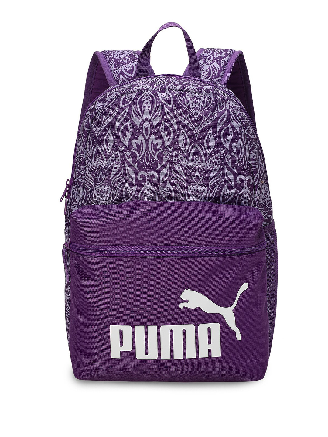Buy Puma Phase Printed Backpack - Backpacks for Unisex 24574878 | Myntra