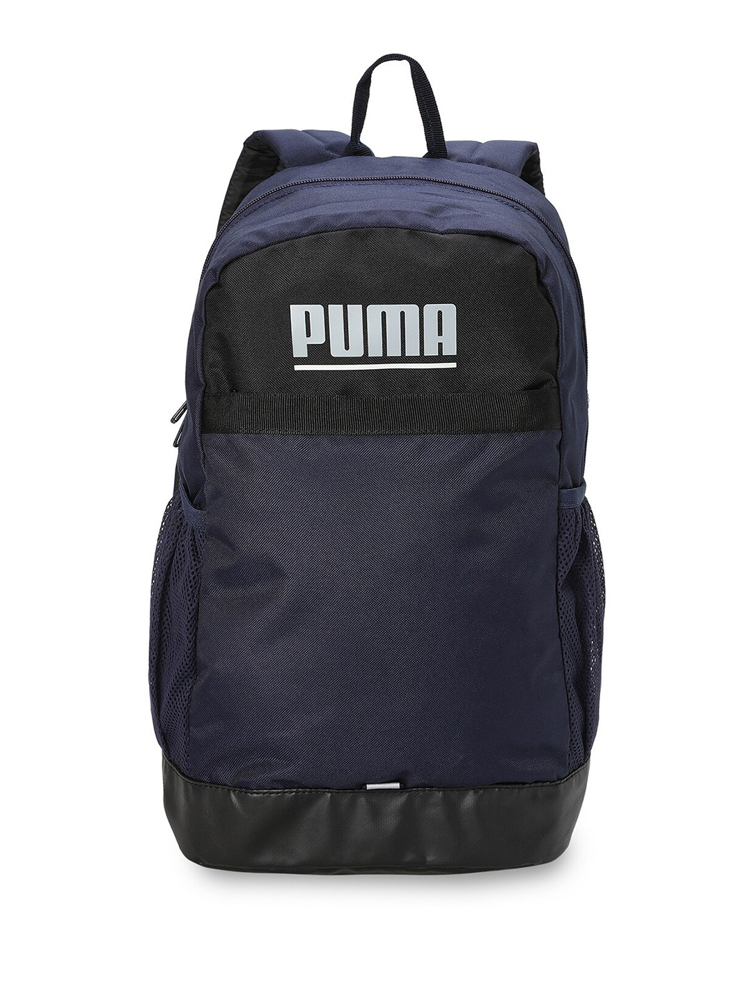 Buy Puma Plus Logo Printed Backpack - Backpacks for Unisex 24574980 ...