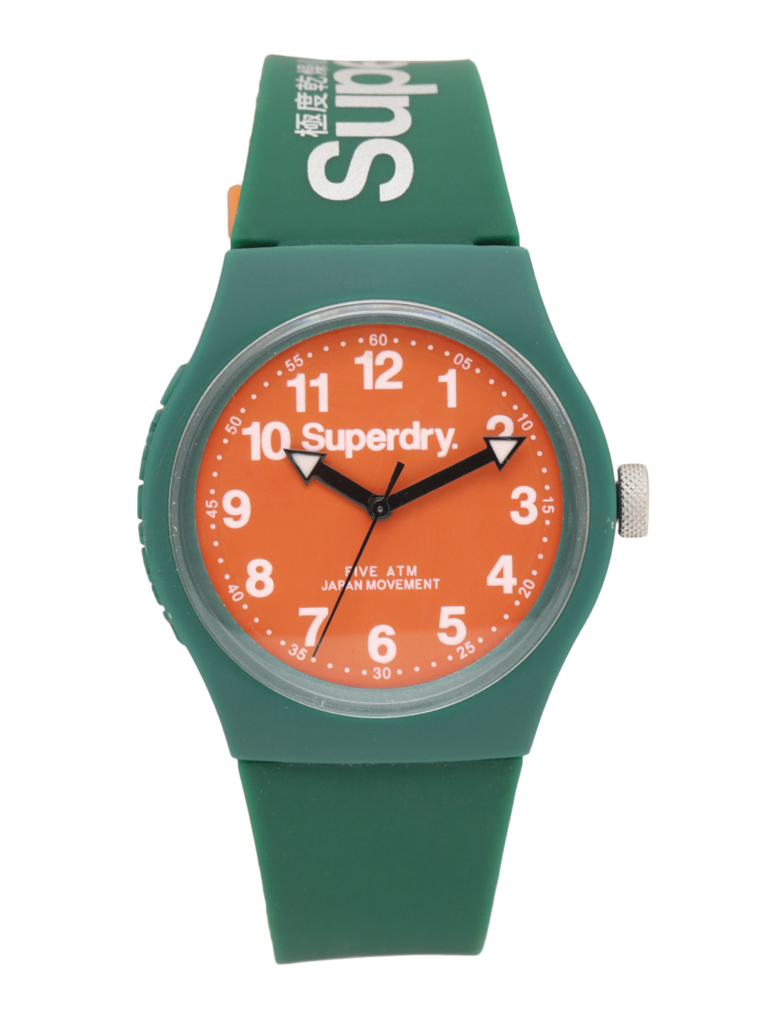 Buy Superdry Unisex Orange Analogue Watch SYG164ON - Watches for Unisex ...