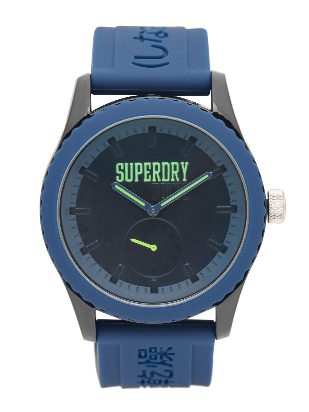 Buy Superdry Men Navy Analogue Watch SYG145UU - Watches for Men 2467290 ...