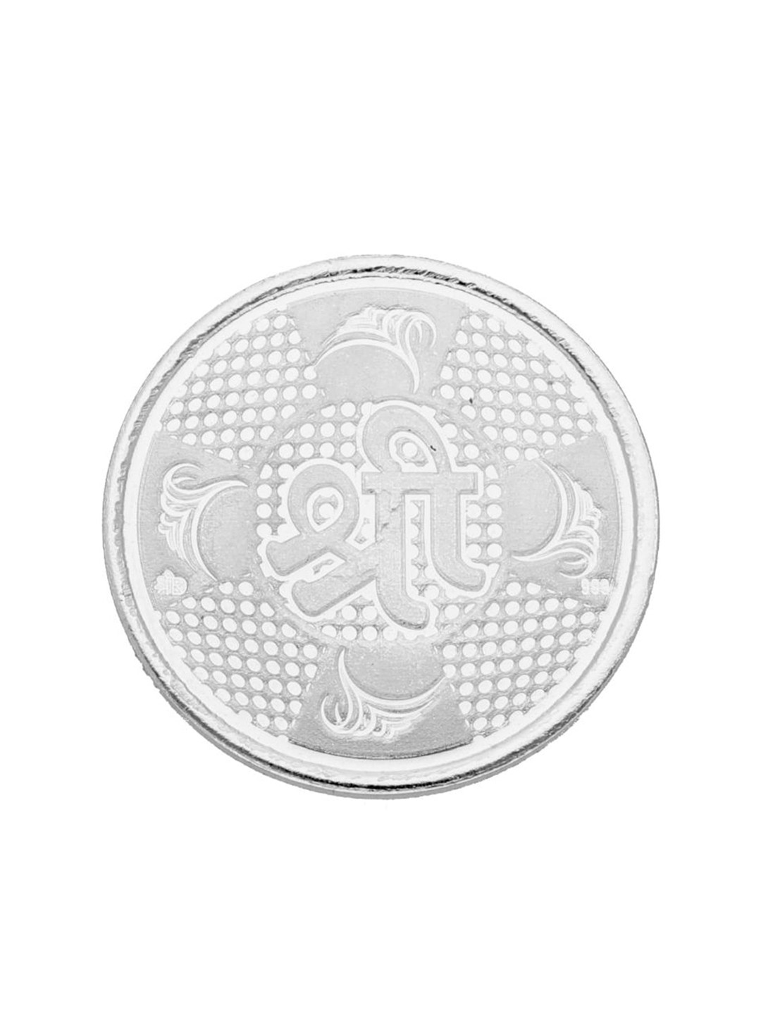 Buy Sri Jagdamba Pearls Dealer Shree Silver Coin 10gm - Silver Coins ...