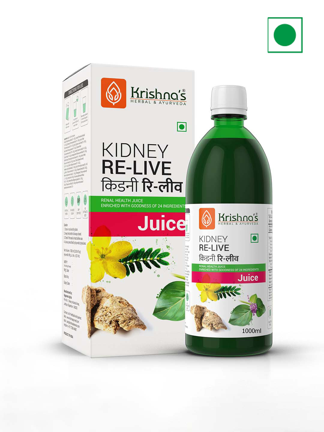 Buy Krishna's Herbal & Ayurveda Kidney Re Live Powerful Herbs Juice For ...