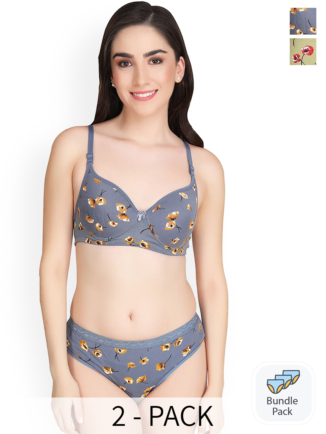 Buy AROUSY Pack Of 2 Printed Cotton Lingerie Set - Lingerie Set for Women 24745750 | Myntra