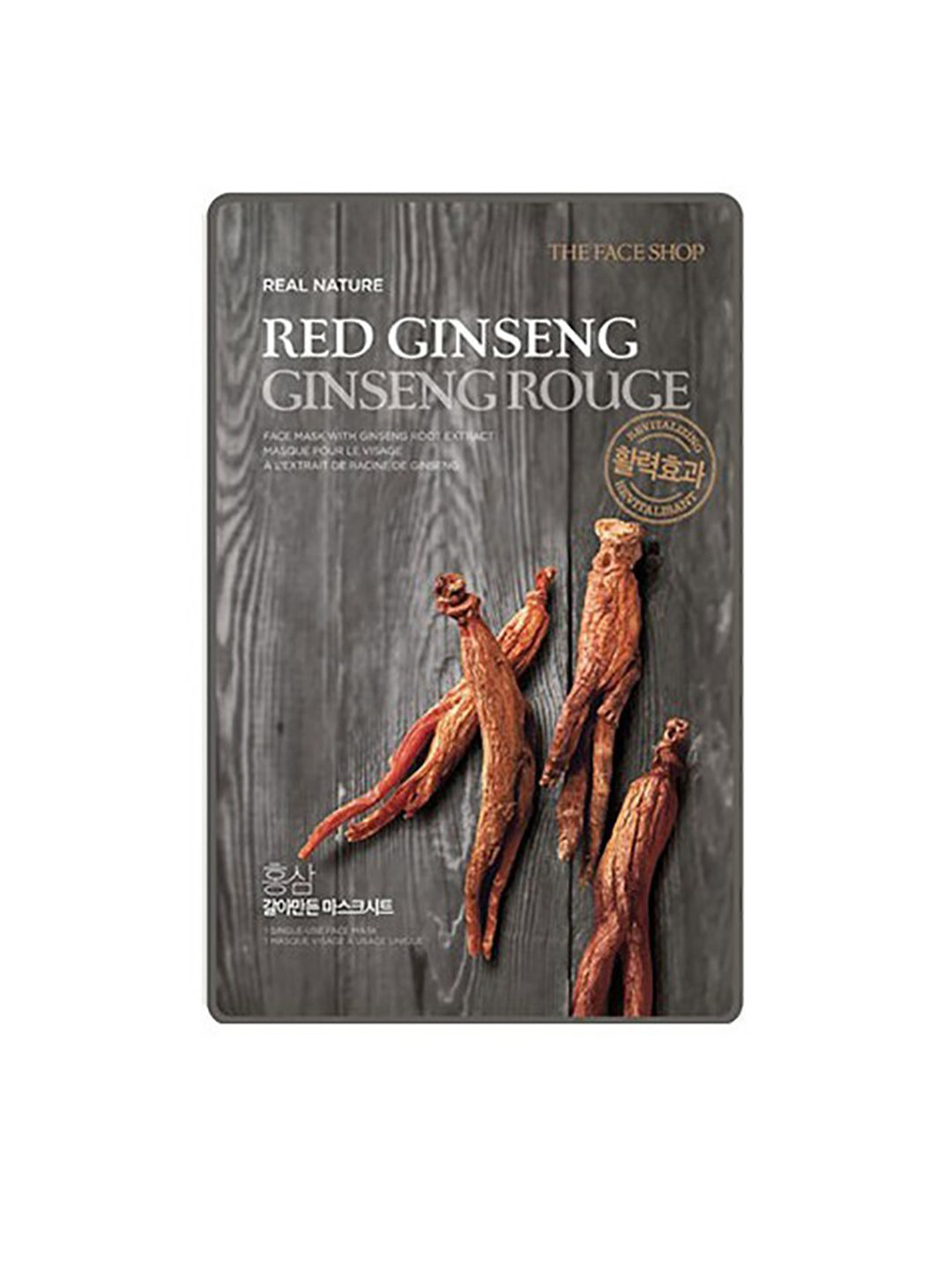 Buy The Face Shop Real Nature Red Ginseng Face Mask - Mask And Peel for ...
