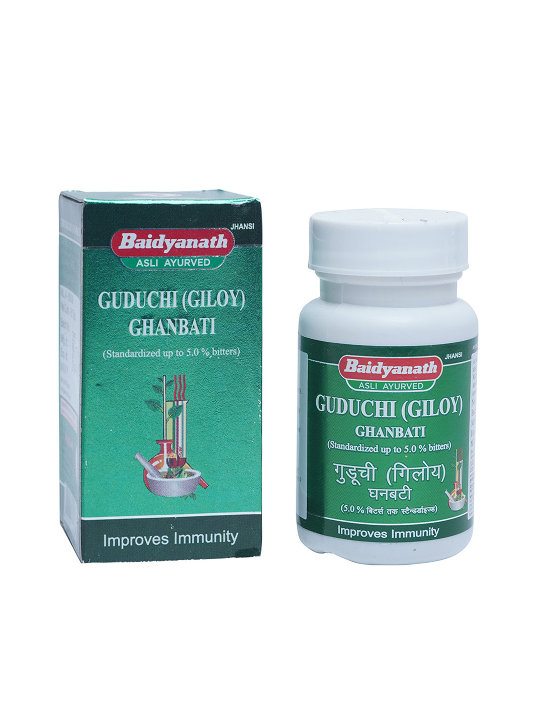 Buy Baidyanath Guduchi (Giloy) Ghan Bati Tablets For Immunity 60 ...