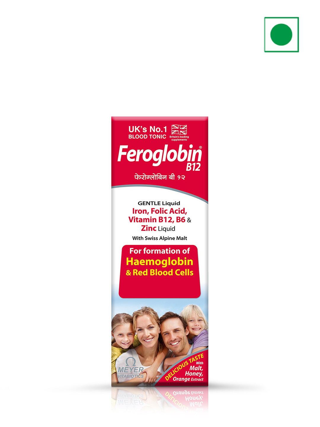 Buy Feroglobin B12 Iron & Folic Acid Liquid Supplement 100ml ...