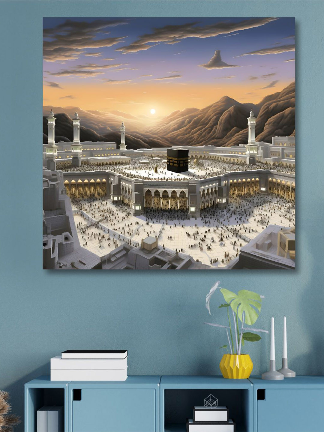 Buy SAF Yellow & Blue Wooden Framed Islmic Makka Madina Canvas Painting Wall Art - Wall Art for ...