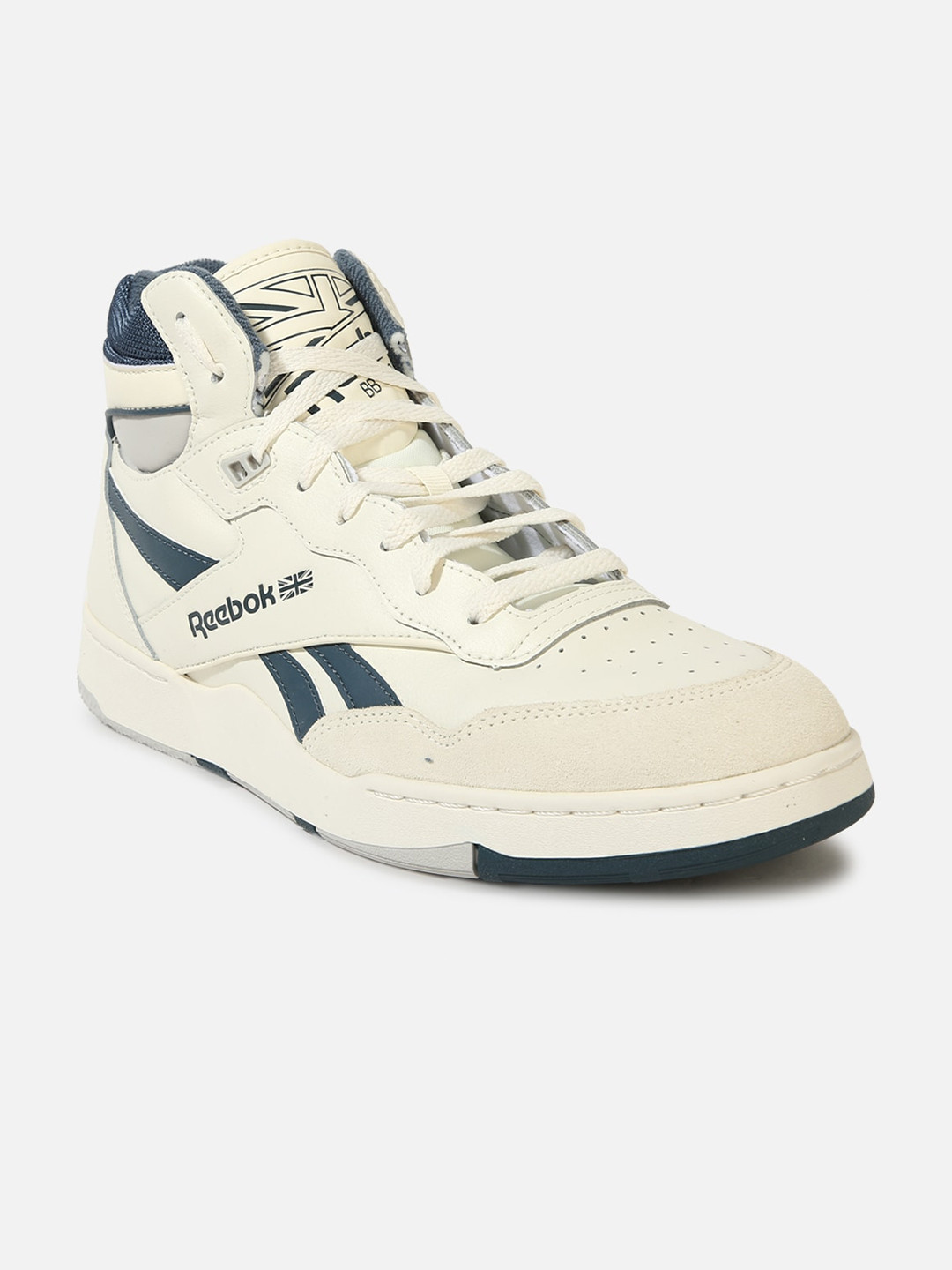 Buy Reebok Classic MENS BB 4000 II MID Running Sports Shoes - Sports ...