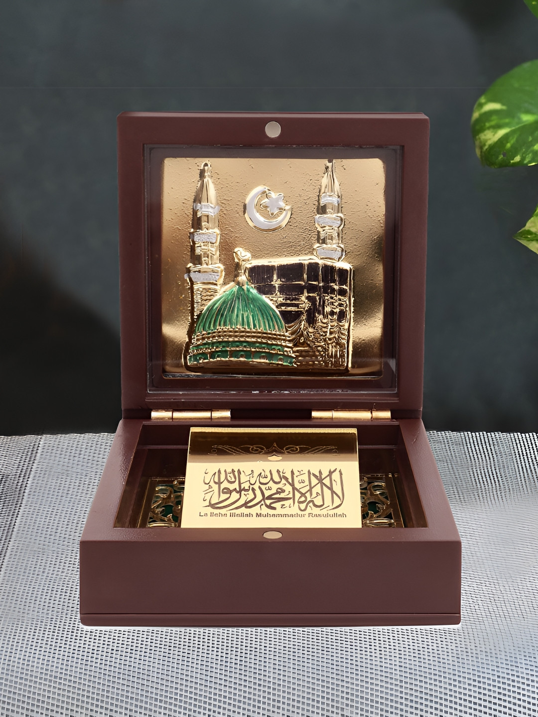 Buy INTERNATIONAL GIFT Gold Toned Makka Madina Islamic Gift Set - Home ...