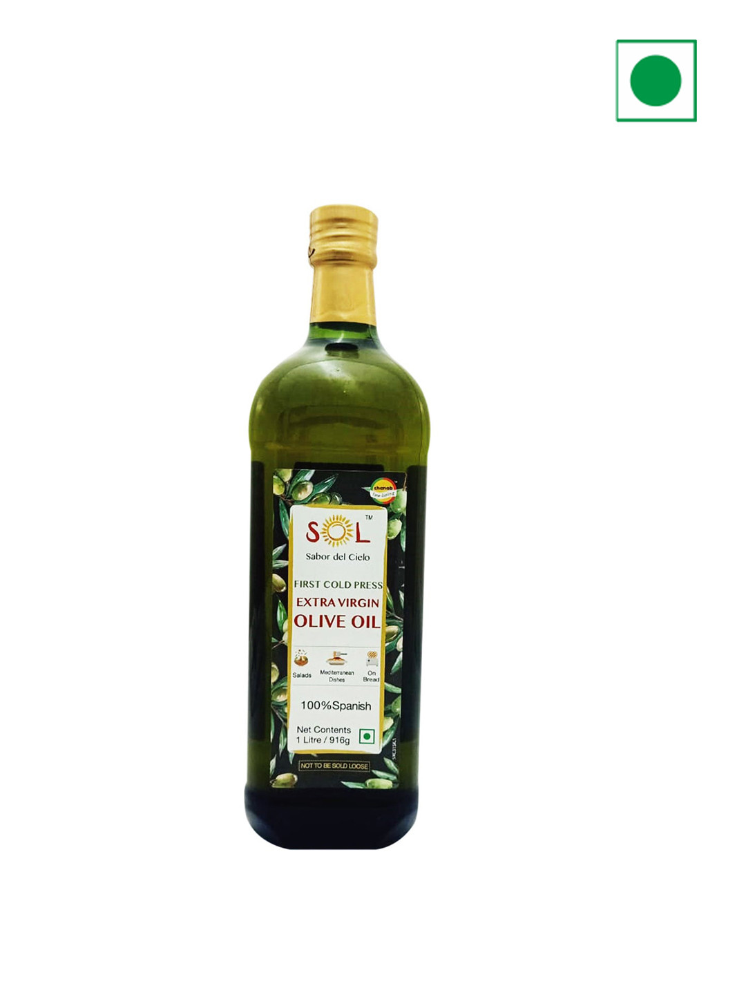 Buy Sol Spanish Extra Virgin Olive Oil 1 L - Cooking Oil for Unisex ...