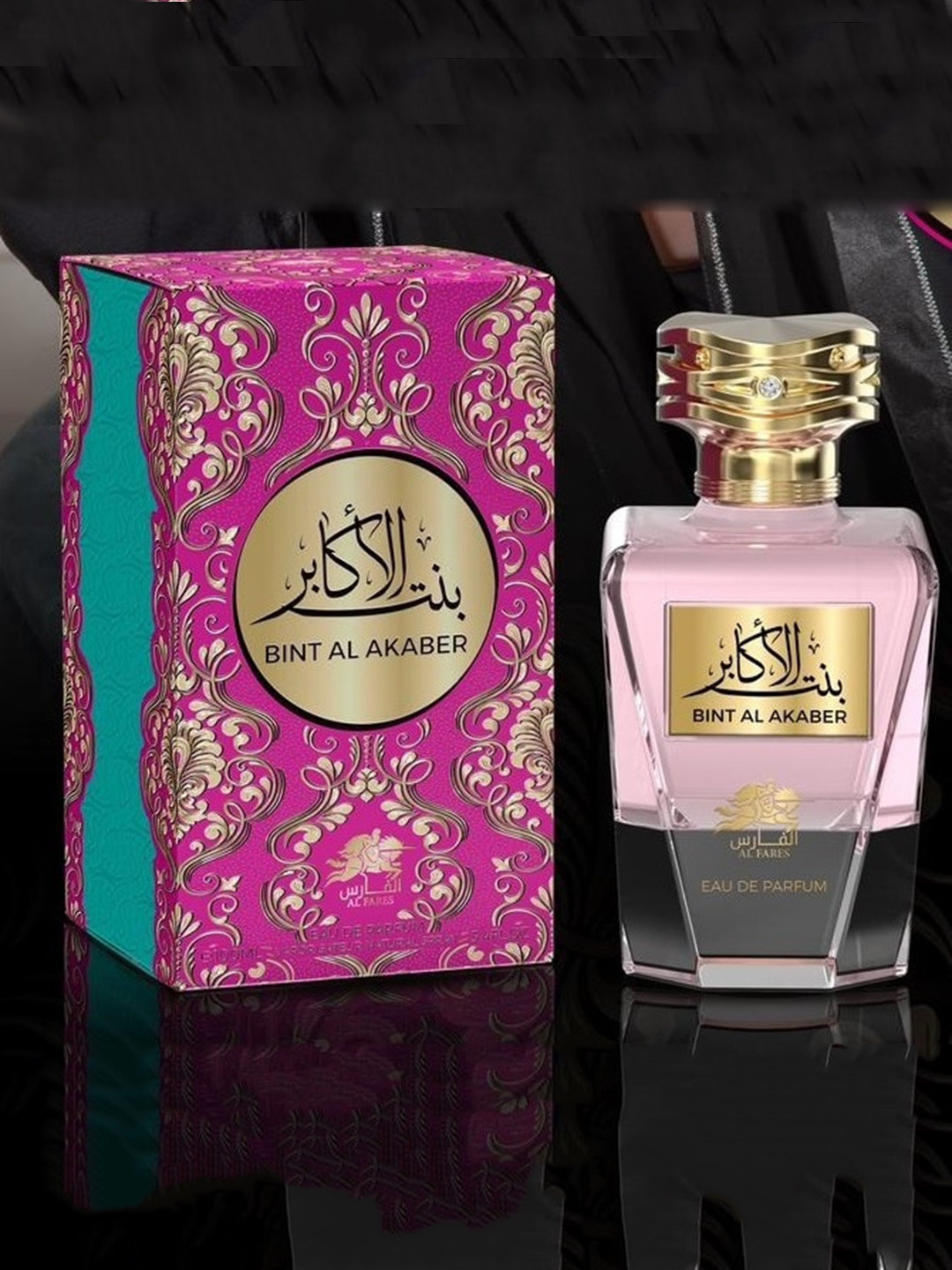 Buy Emper Bint Al Akaber By Al Fares Long Lasting Eau De Parfum 100ml ...