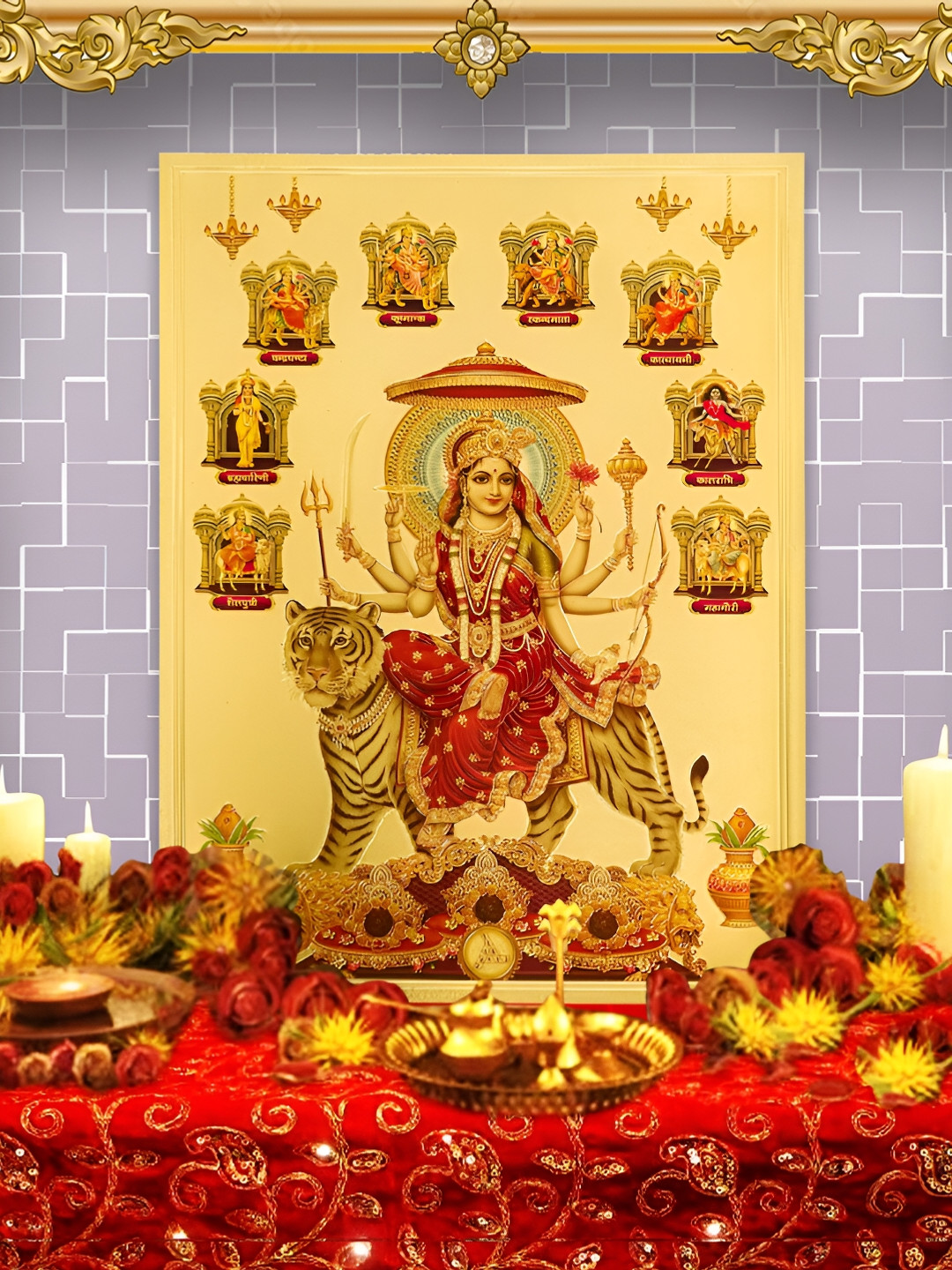 Buy Hawai 24k Gold Plated Ma Durga Mata Nav Durga Wall Art - Wall Art ...