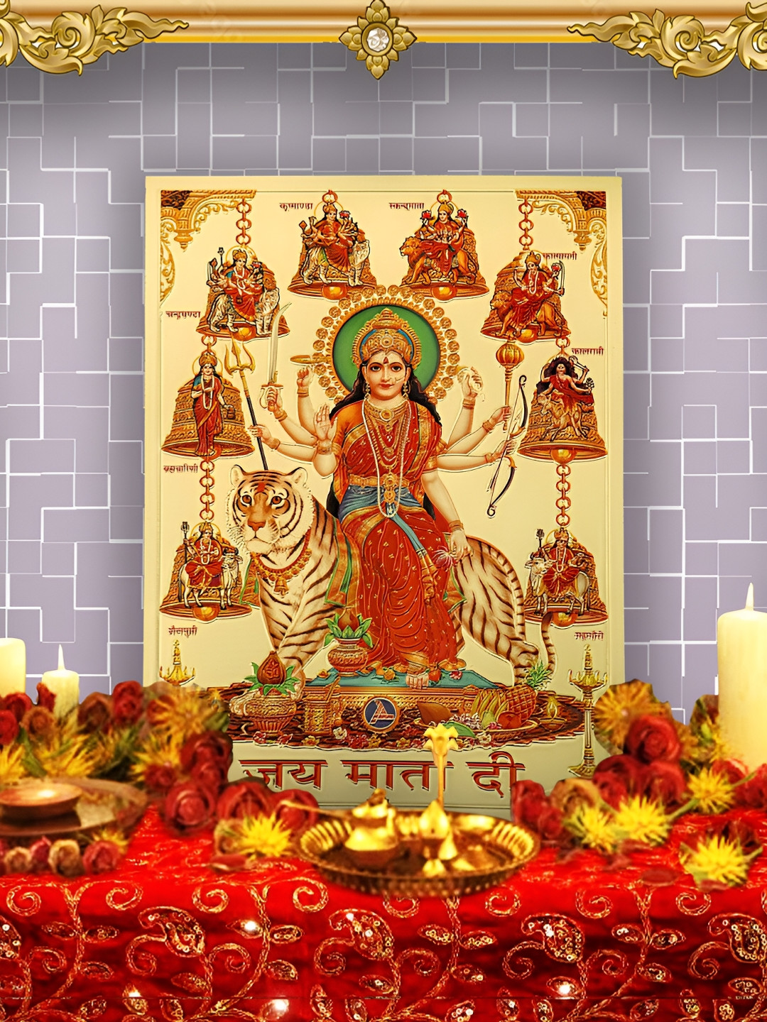 Buy Hawai 24k Gold & Red Plated Wooden Durga Maa Wall Photo Frame ...