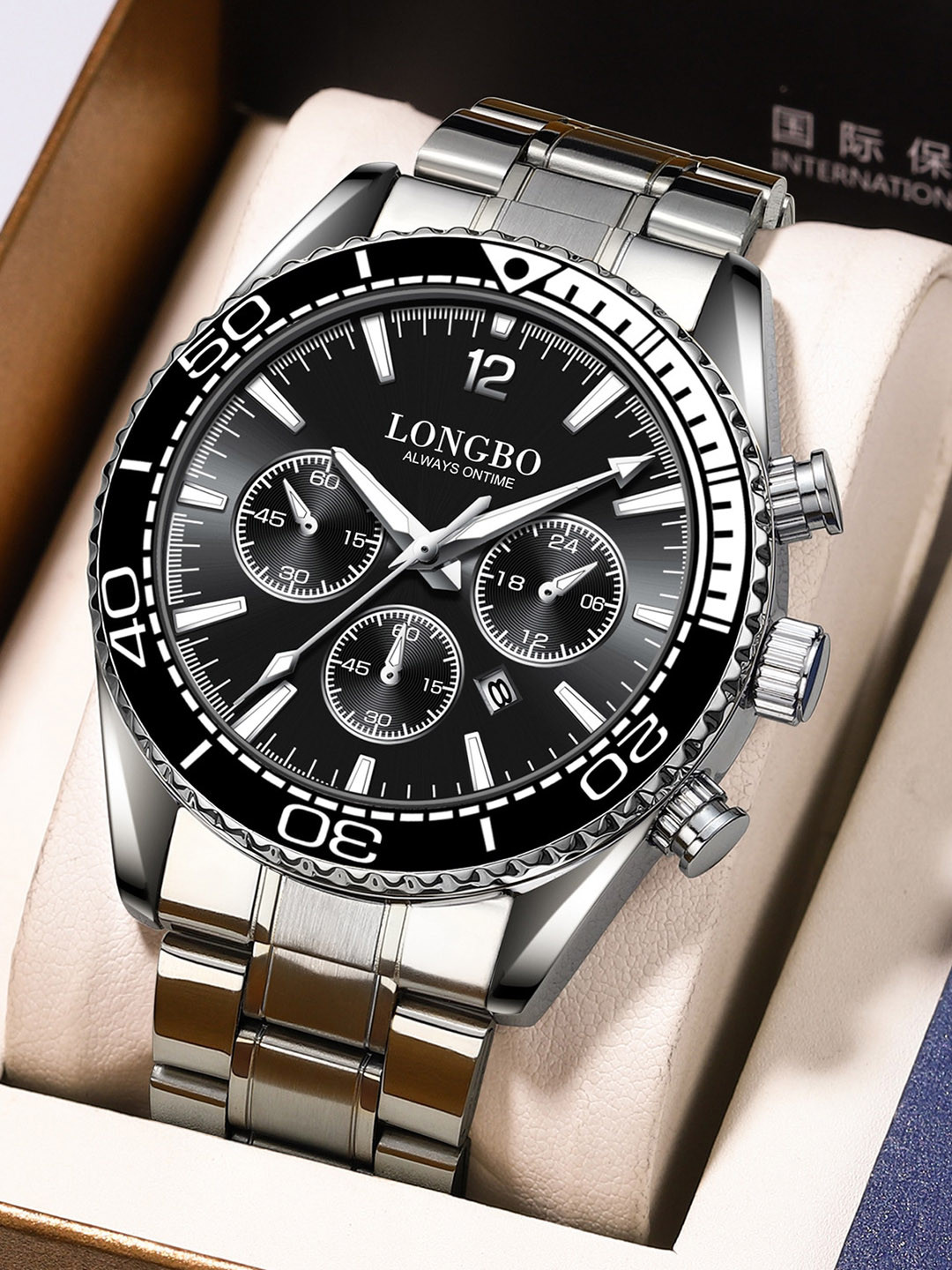 Buy LONGBO Men Textured Dial Multi Function Analogue Watch Long 83096 ...