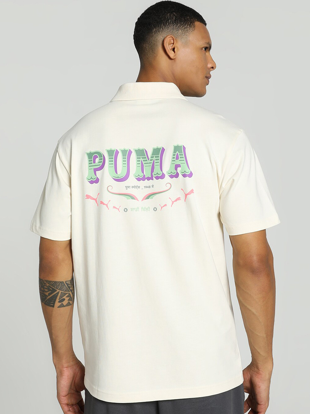 Buy Puma X HARRDY SANDHU Relaxed Fit Printed Cotton Polo Collar T Shirt ...