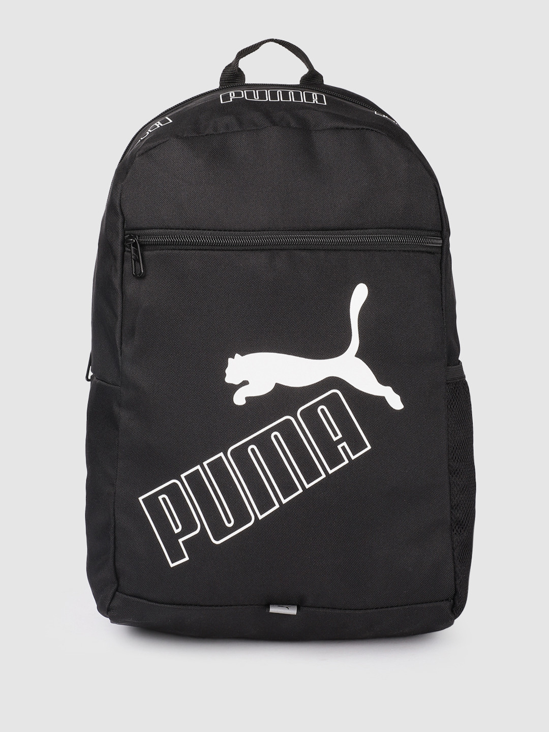 Buy Puma Unisex Brand Logo Print Phase II Medium Sized Backpack ...