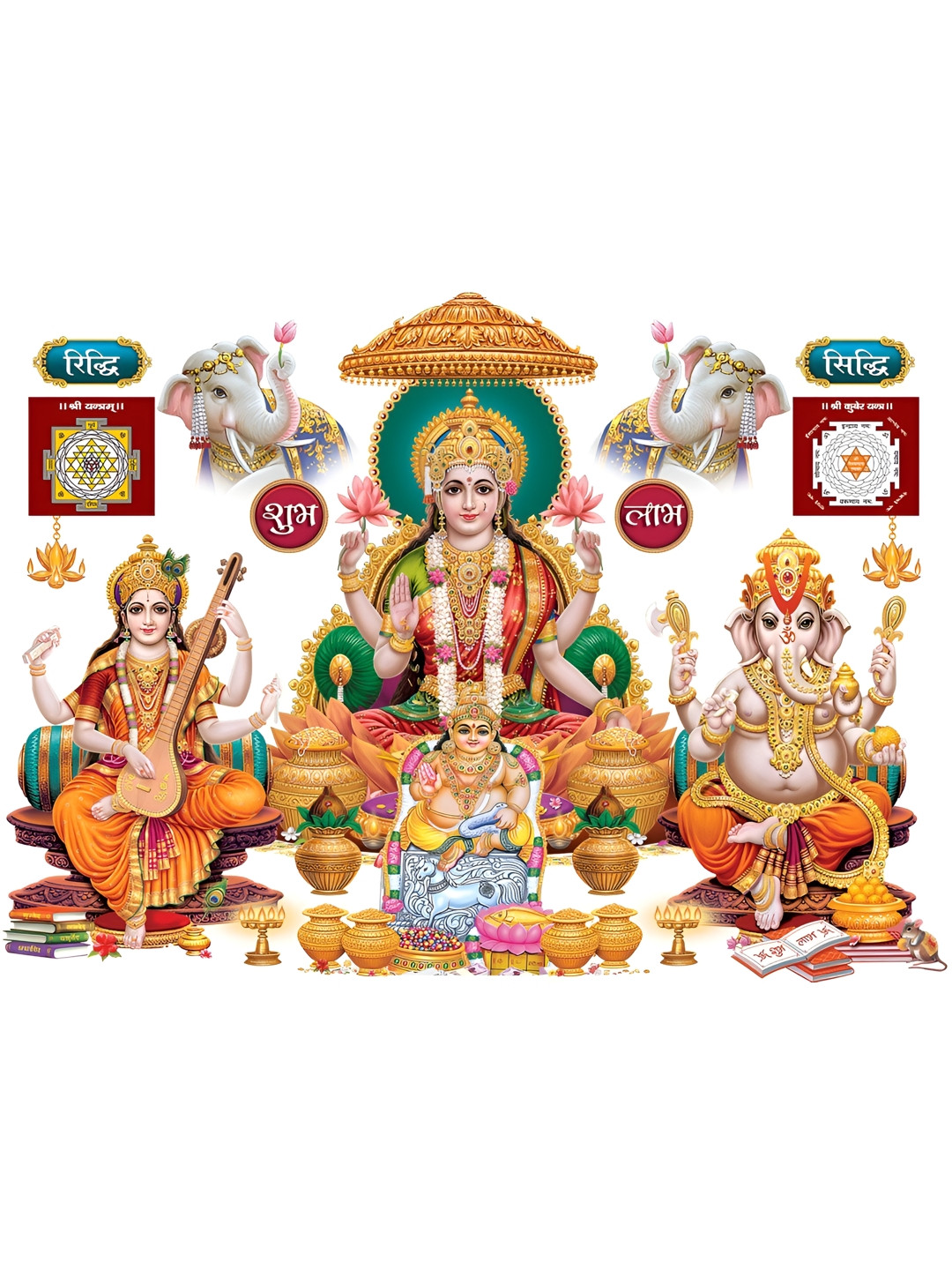 Buy Aquire My Celebrat Red & Orange Laxmi Ganesh Saraswati Wall Sticker ...
