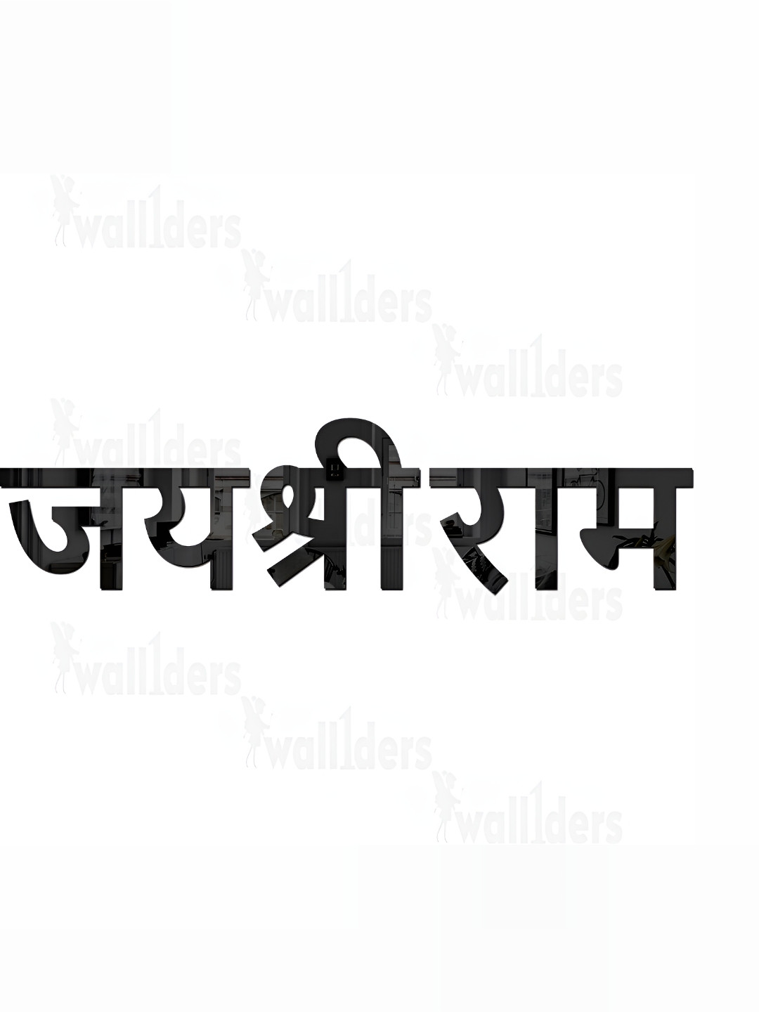 Buy Wall1ders Black Jai Shree Ram 3D Mirror Wall Stickers - Decals And ...