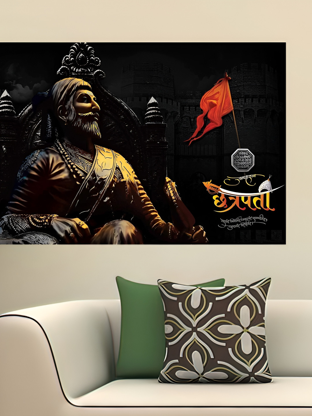 Buy British Terminal Chattrapati Shivaji Maharaj Poster - Decals And ...