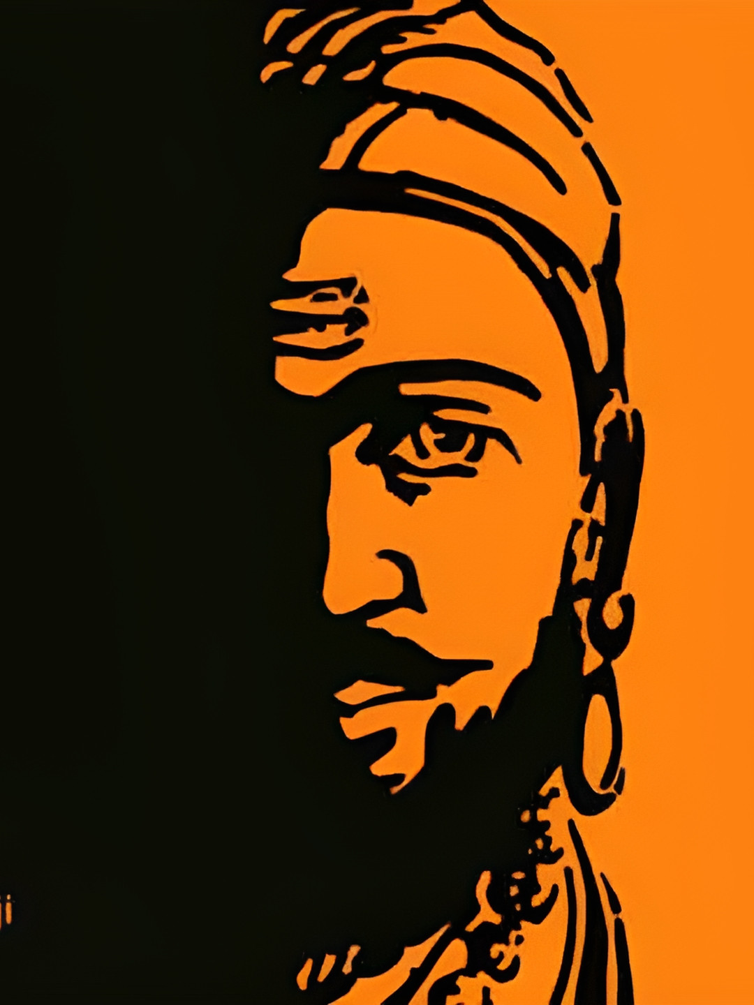 Buy British Terminal Orange & Black Shivaji Maharaj Wall Poster ...