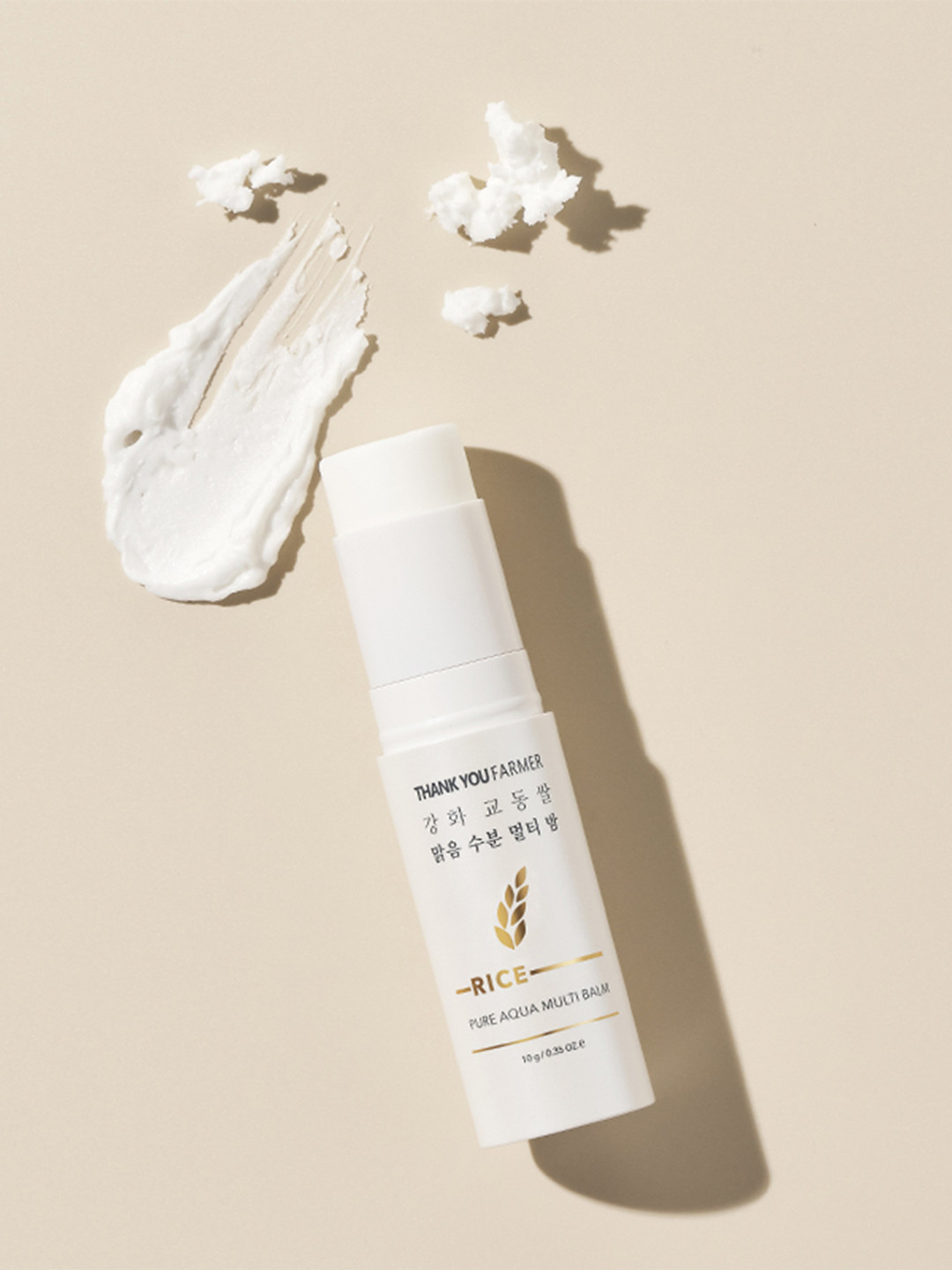 Buy Thank You Farmer Rice Pure Aqua Balm With Rice Extract For Hydrated ...