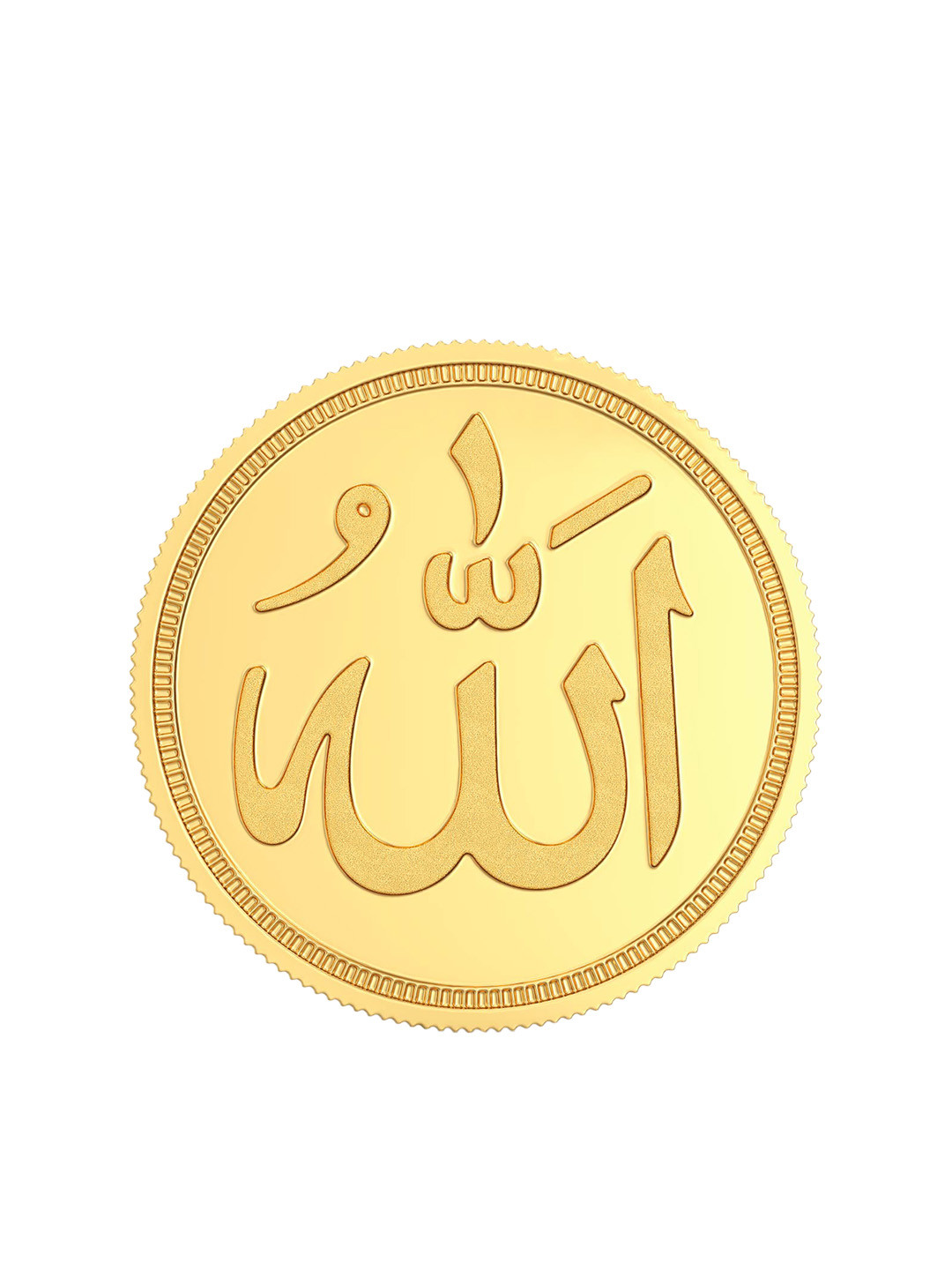 Buy Joyalukkas 22KT Gold Allah Gold Coin 4 Gm - Gold Coin for Unisex ...