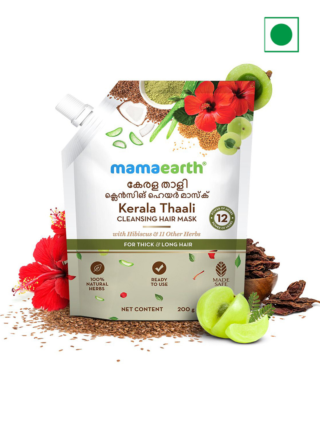 Buy Mamaearth Kerala Thaali Cleansing Hair Mask With Hibiscus ...