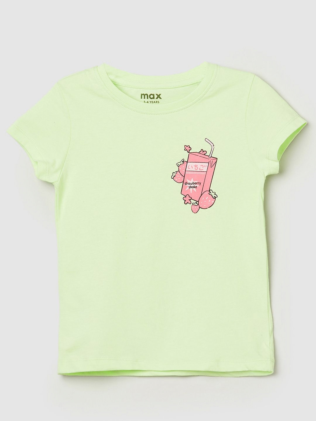 Buy Max Girls Graphic Printed Pure Cotton T Shirt - Tshirts for Girls ...