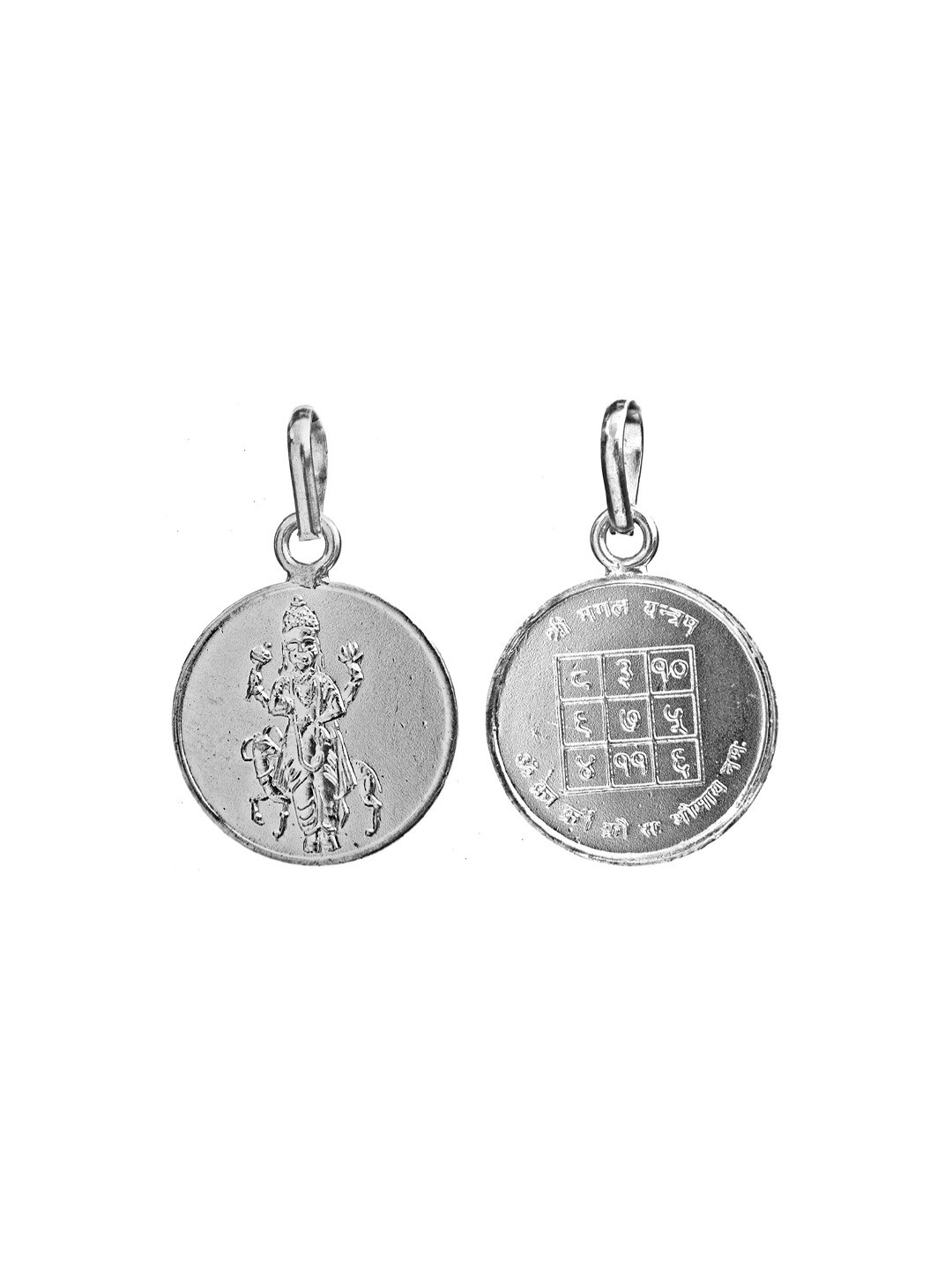 Buy Exotic India Sterling Chandra (Mars) With His Yantra On The Reverse ...