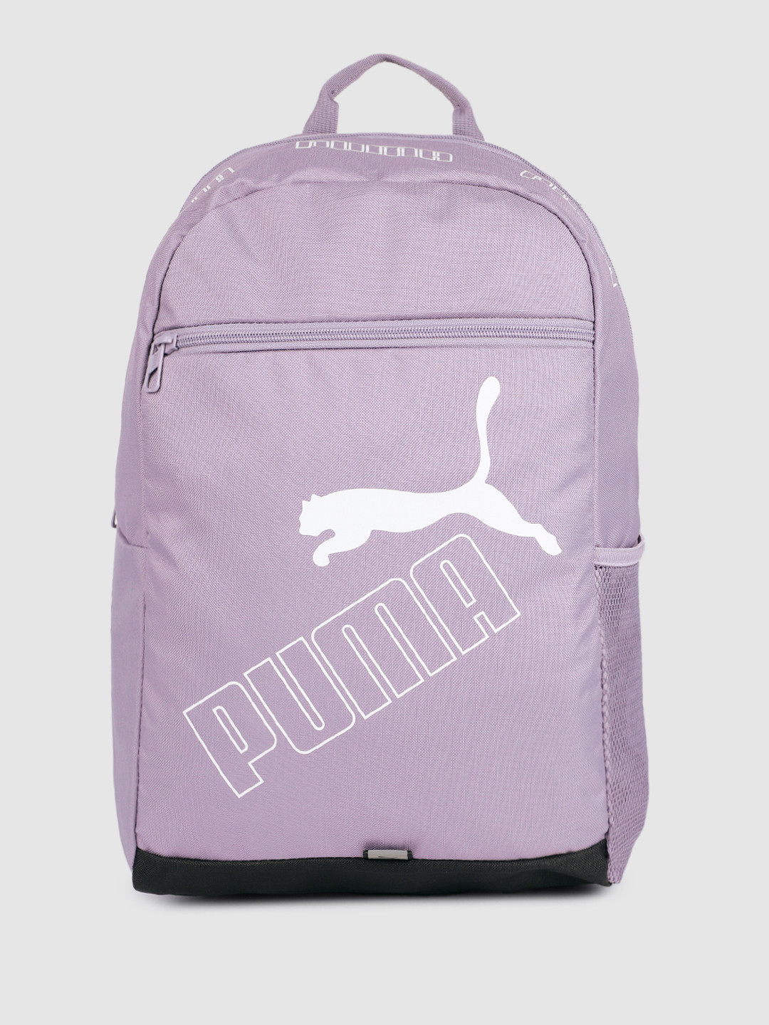 Buy Puma Unisex Phase Backpack - Backpacks for Unisex 31149385 | Myntra