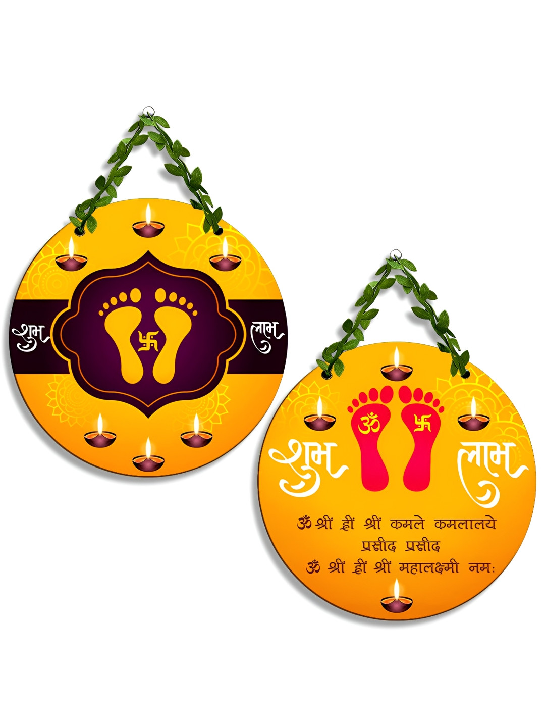 Buy SEHAZ ARTWORKS Mustard & Brown 2 Pieces Printed Wooden Wall ...