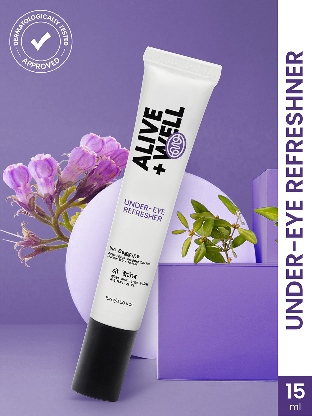 Buy Alive & Well No Baggage Under Eye Cream Gel With Caffeine ...