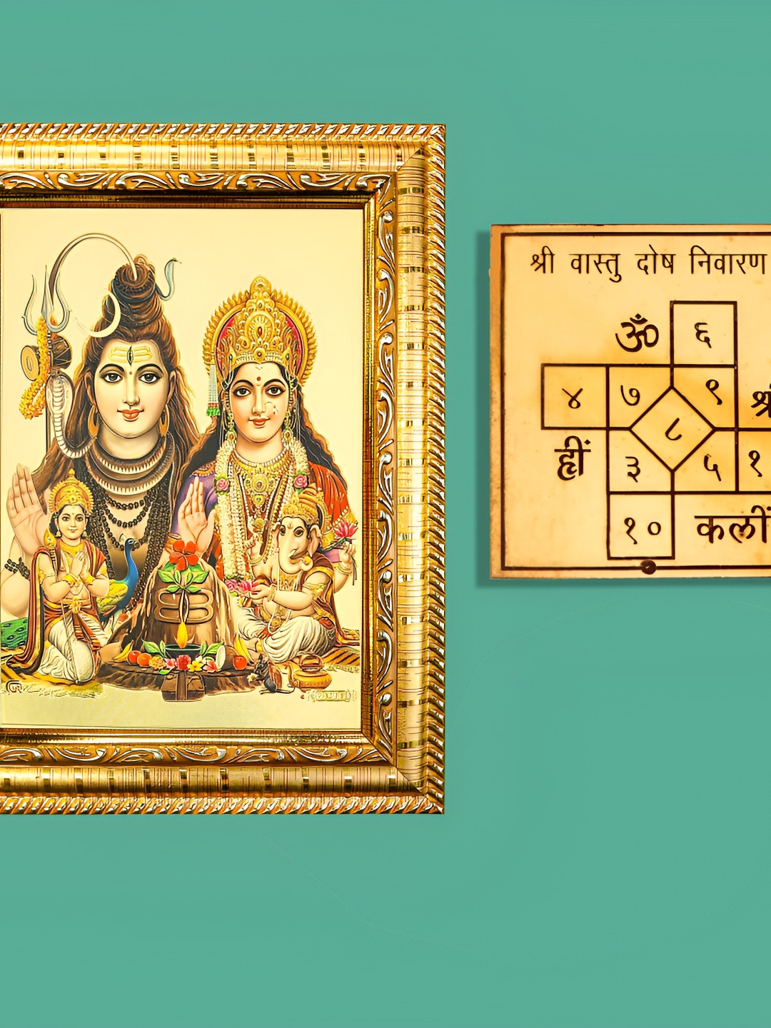 Buy Hawai Gold Toned And Black Lord Shiva Shiv Parivar Wooden Wall ...